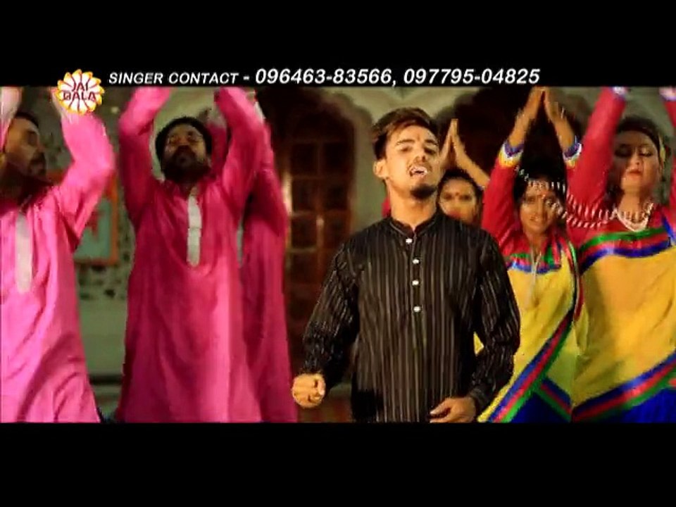 काली माँ Jad Khadak Chalave [Full Song] Ajay Vaid ★Latest Kali Mata ...