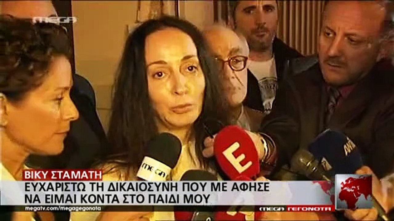 Real.gr ΒΙΚΥ ΣΤΑΜΑΤΗ - video Dailymotion