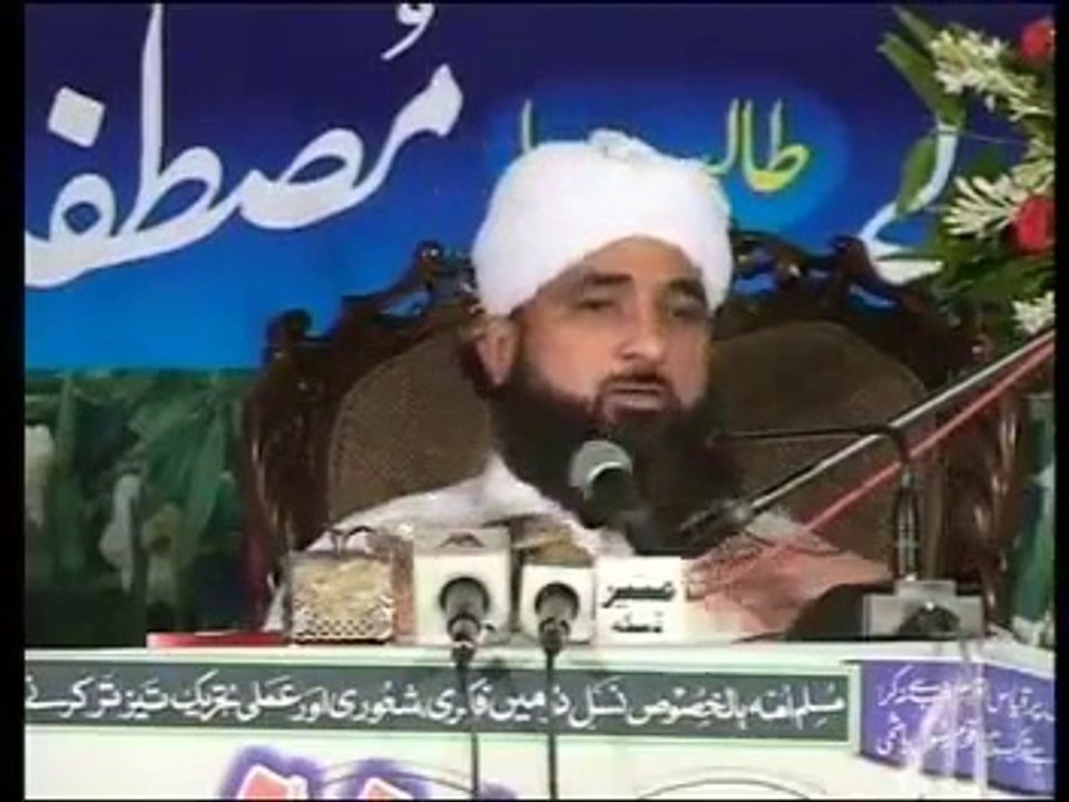 Hazrat Umar Farooq KA Waqia By Muhammad Raza Saqib Mustafai - video Dailymotion