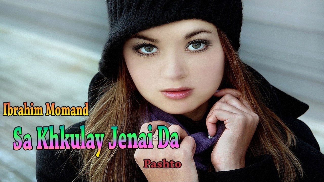 Ibrahim Momand - Sa Khkulay Jenai Da - video Dailymotion