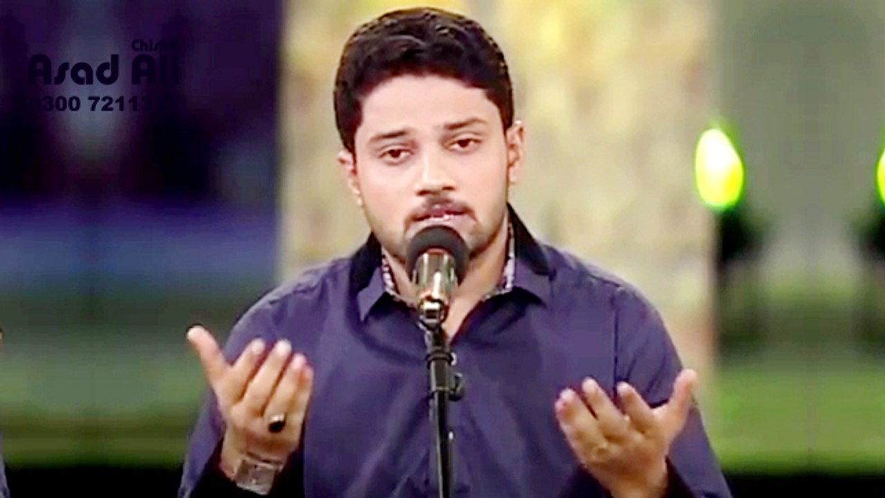 Madine Ka Arman Kiye Ja Raha Hoon - Na'at - Mehtab Hassan - video ...