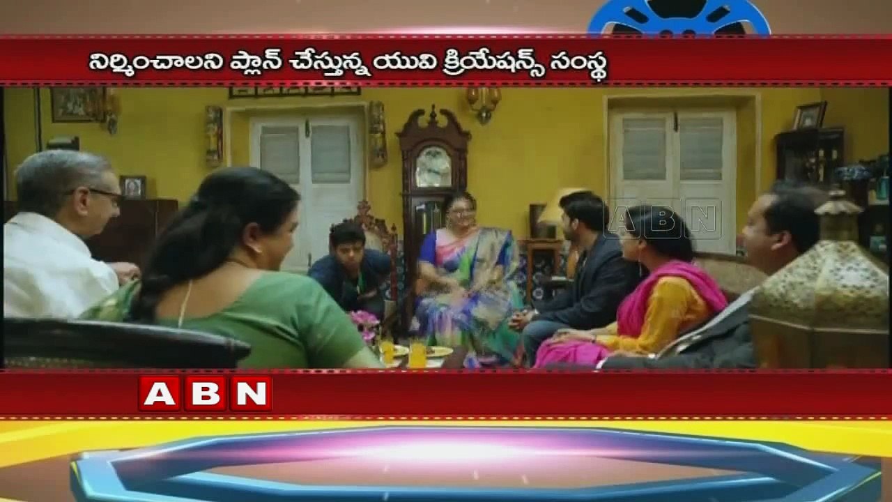 Anushka Shetty Next Film Bagamathi - video Dailymotion