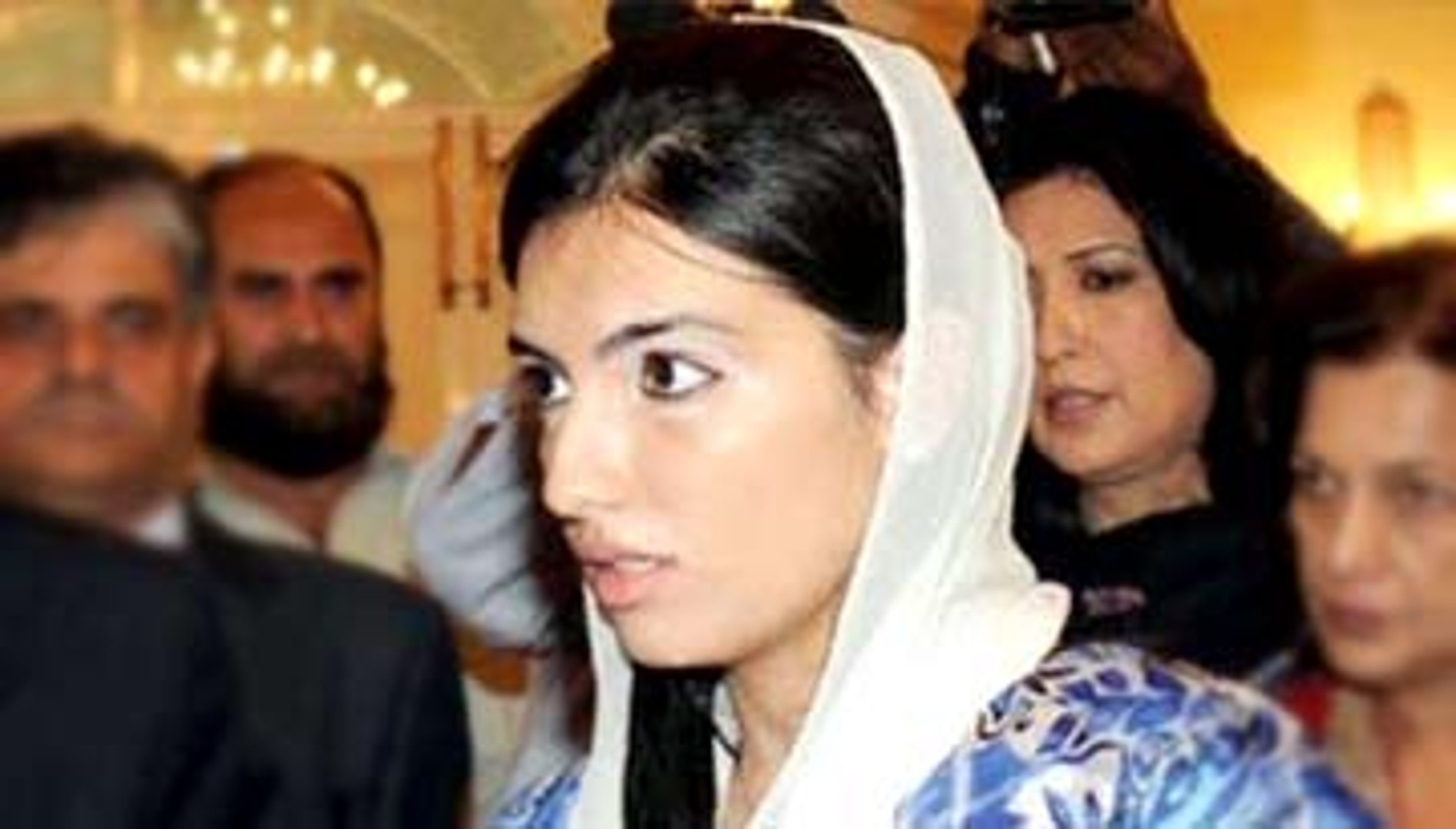 Asifa Bhutto Zardari Skin Condition