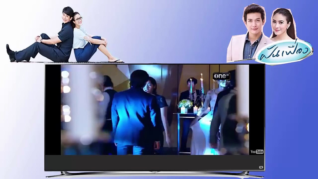 Engsub Fun Fueng Daydream Episode 1 Part 2 - Dailymotion Video