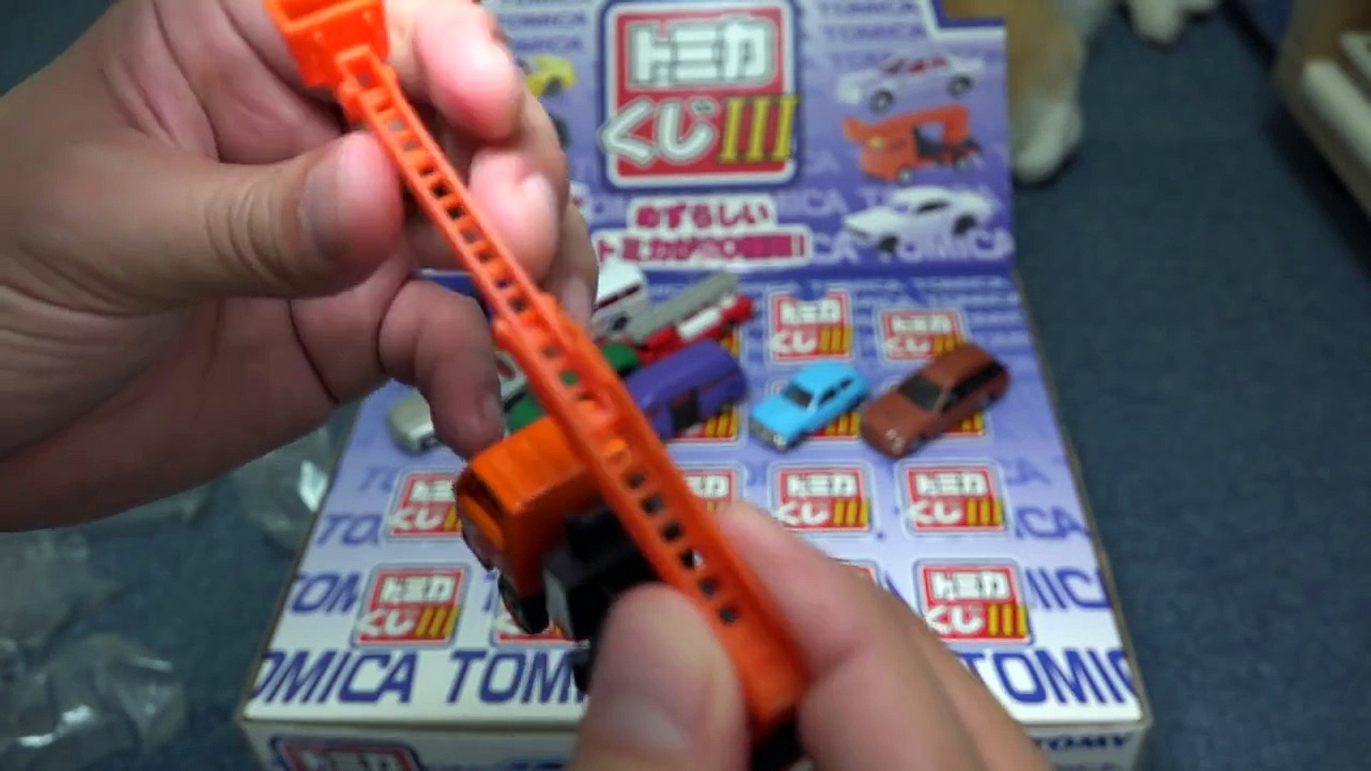 トミカくじ3 全20種類開封 Tomica - Dailymotion Video トミカくじ3 全20種類開封 Tomica - Dailymotion Video