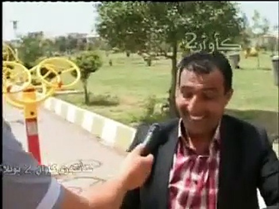 فيلمي كوردي كوميدي - 1 filmi kurdi comedy - Dailymotion Video