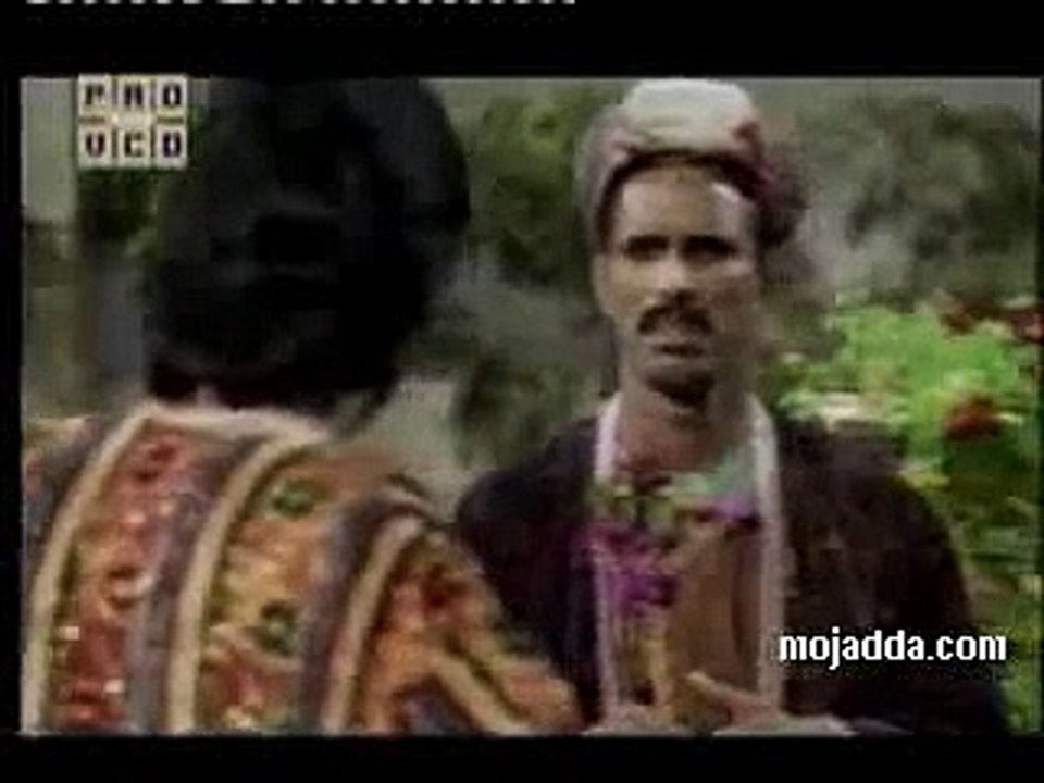 BA ADAB BA MULAHIZA HOSHIYAR - (Classic PTV Drama) - (Part 20_45 ...