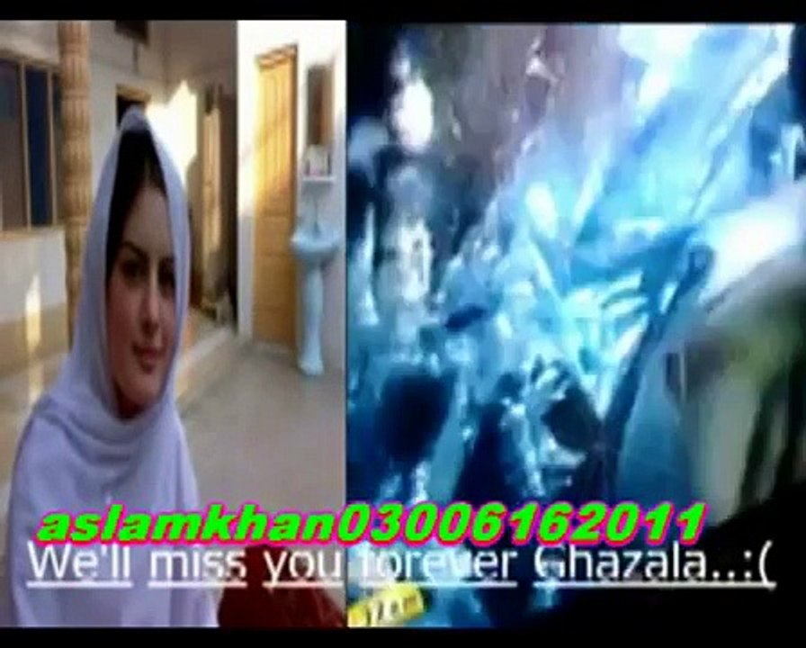 Ghazala Javed Death Report Full Documentary - video Dailymotion