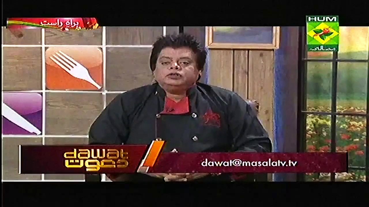 Dawat Recipe Thai Chicken Biryani by Chef Gulzar Hussain on Masala Tv ...