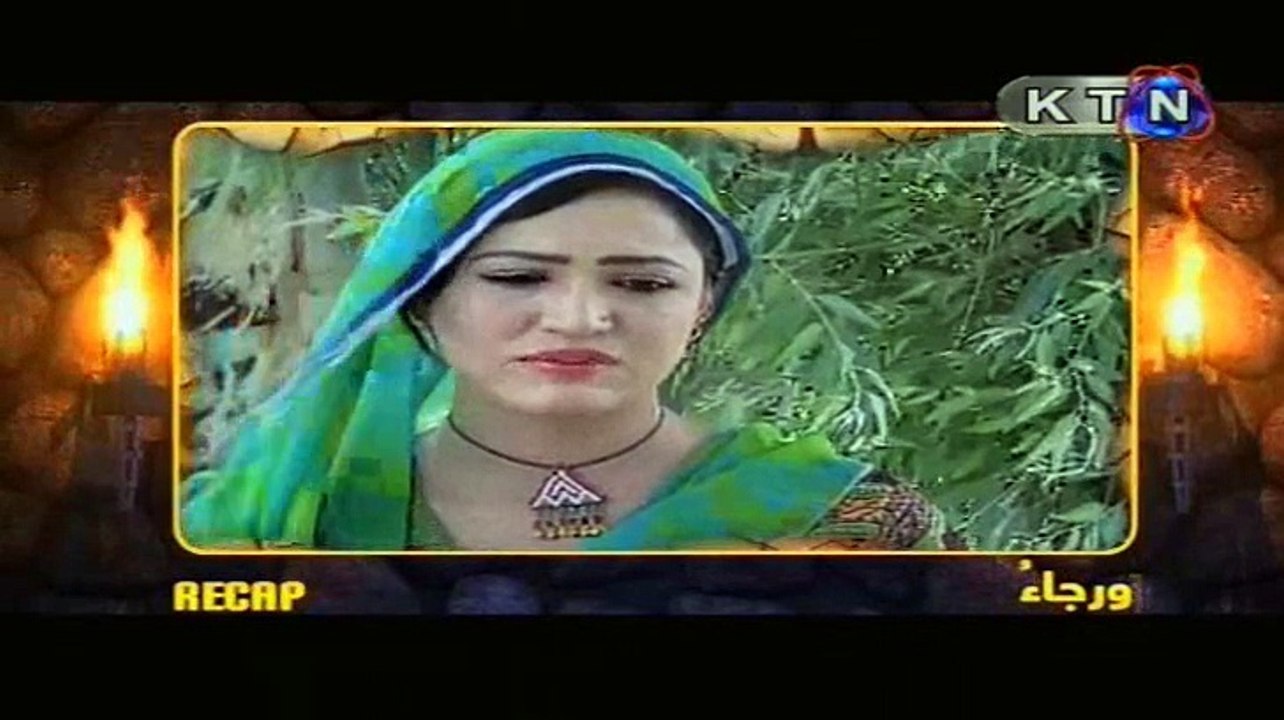 Kandan ji seej ktn sindhi drama episode 271 - video Dailymotion