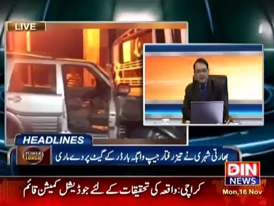 Indian Shahri Ne Wagah Border kay Gate Per Hamla Kar Diya Dakhiye Kaise ...