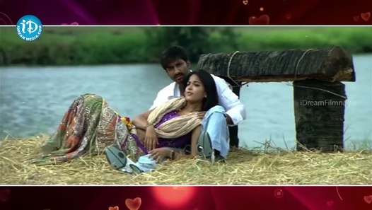 Romance of the Day 09 - Anushka Lip Lock with Gopichand - video dailymotion