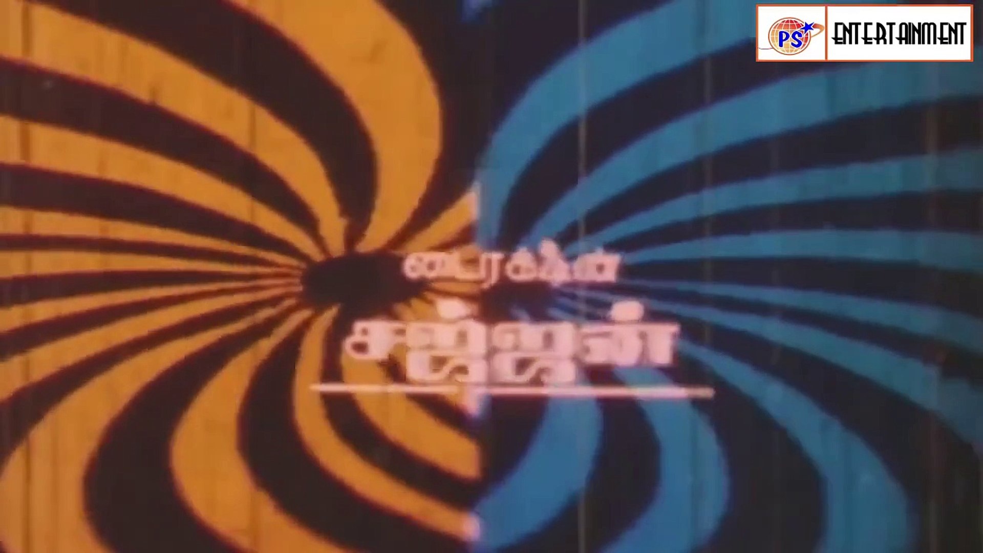 Tamil Actress Preethi Rangayani