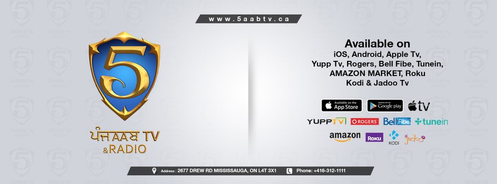 5AAB TV videos - dailymotion