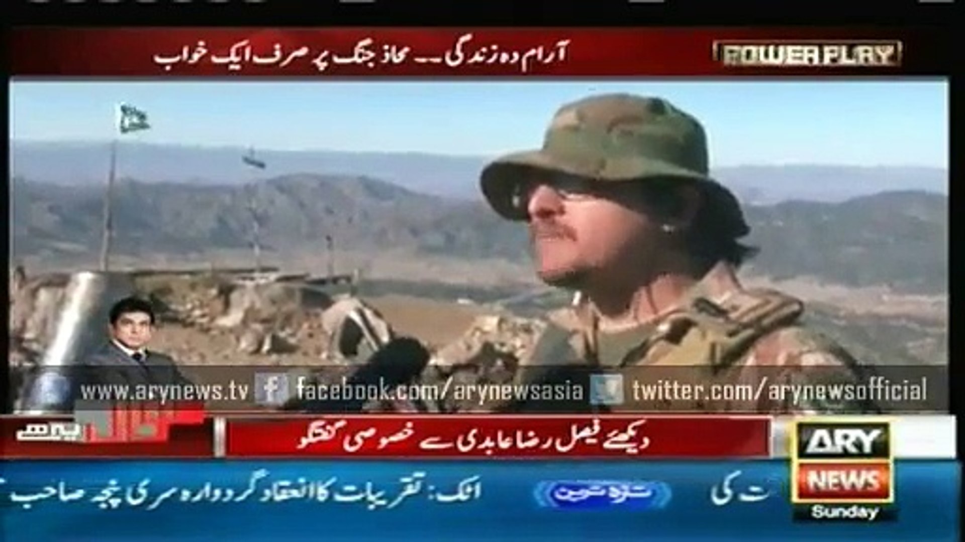 Pakistan Army Vs Indian Army Fight Videos