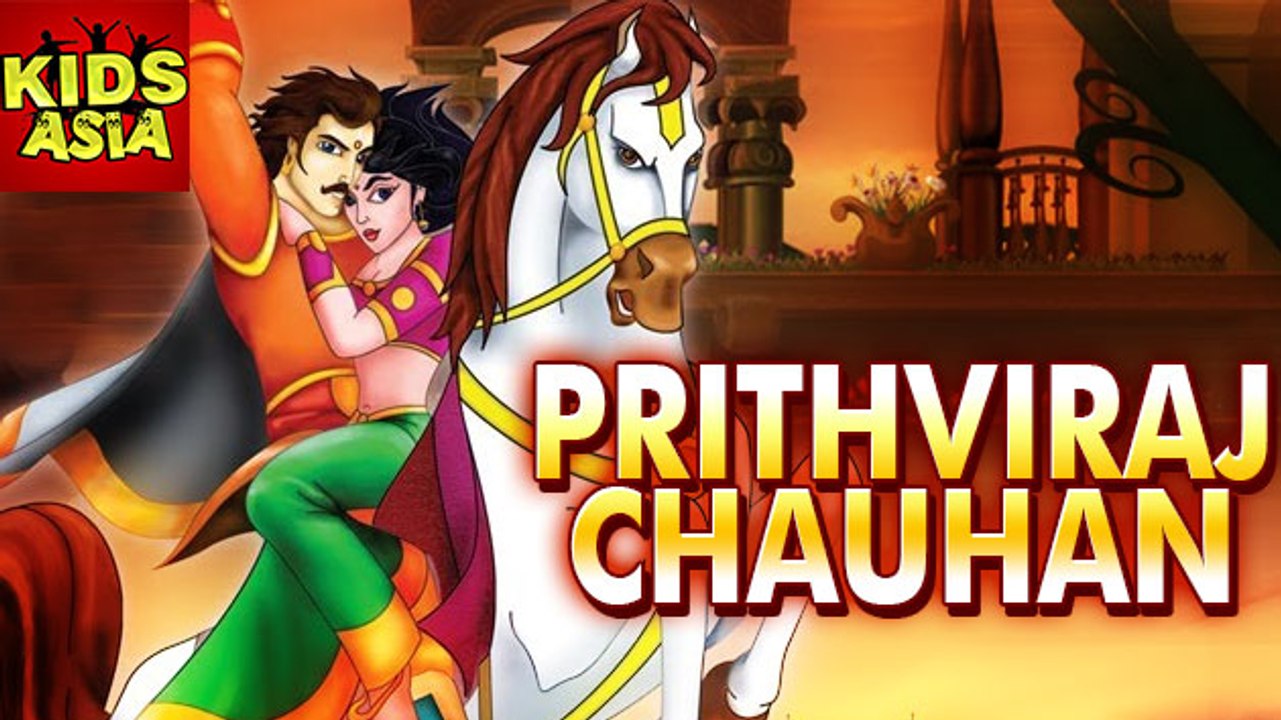 Prithviraj Chauhan | Animated Movie For Kids in English | Kids Asia ...