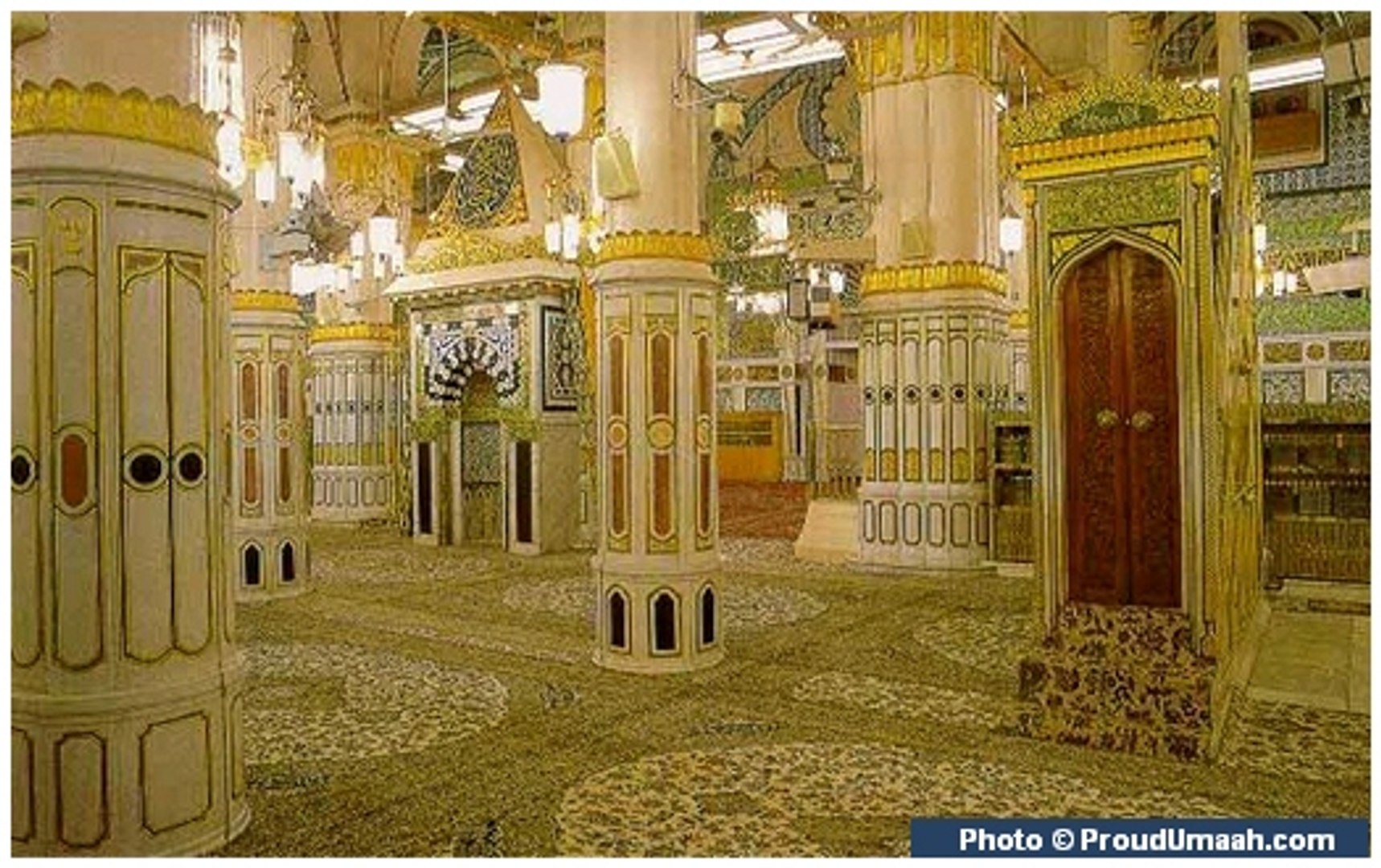 Hazrat Muhammad Roza Mubarak Inside
