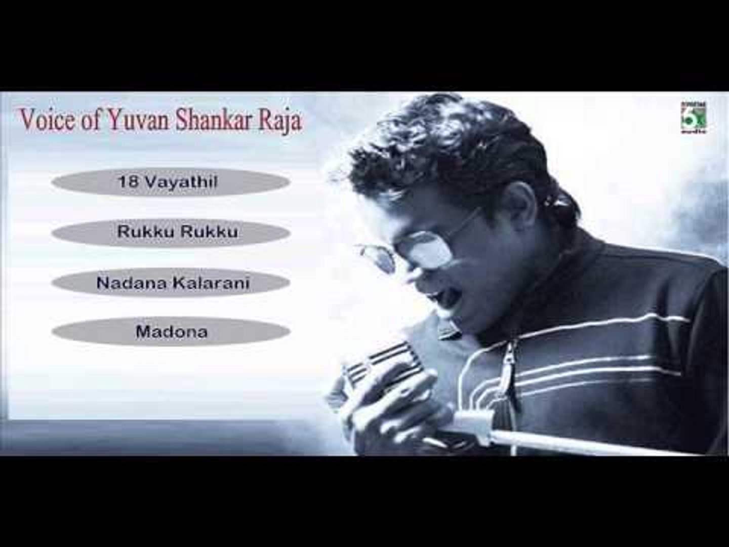 Best Of Yuvan Shankar Raja