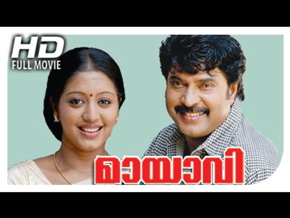 Malayalam Full Movie | Mayavi | Mammootty,Salim Kumar,Gopika Comedy ...