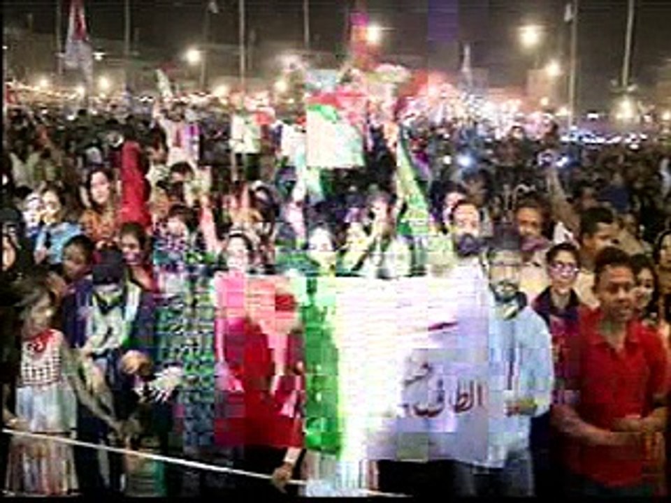 MQM Jashan 90 -- Saathi, Mazlomo Ka Saathi Hai ALTAF HUSSAIN Song ...