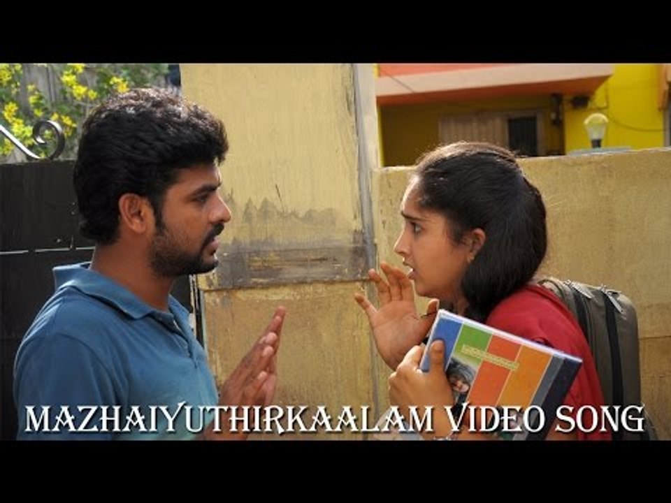 Mazhaiyuthirkaalam Video Song - Eththan | Vimal | Sanusha | Taj Noor ...