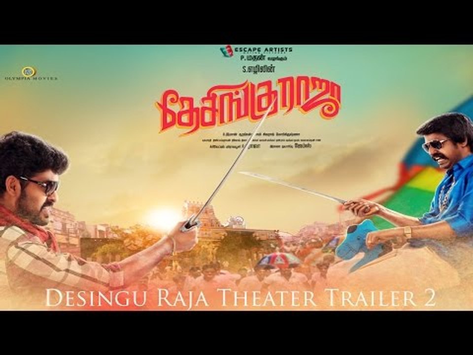 Desingu Raja Theater Trailer 2 - video Dailymotion