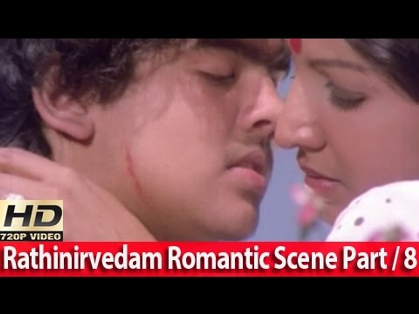 Jayabharathi In Rathinirvedam