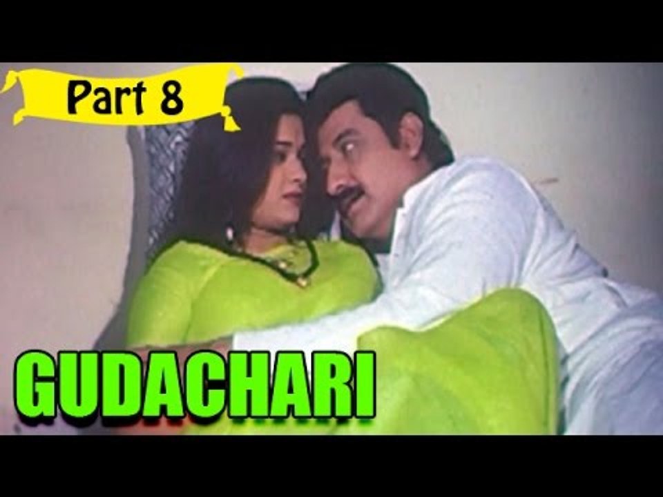 Gudachari | Telugu Movie In Part 8/10 | Full HD - video Dailymotion