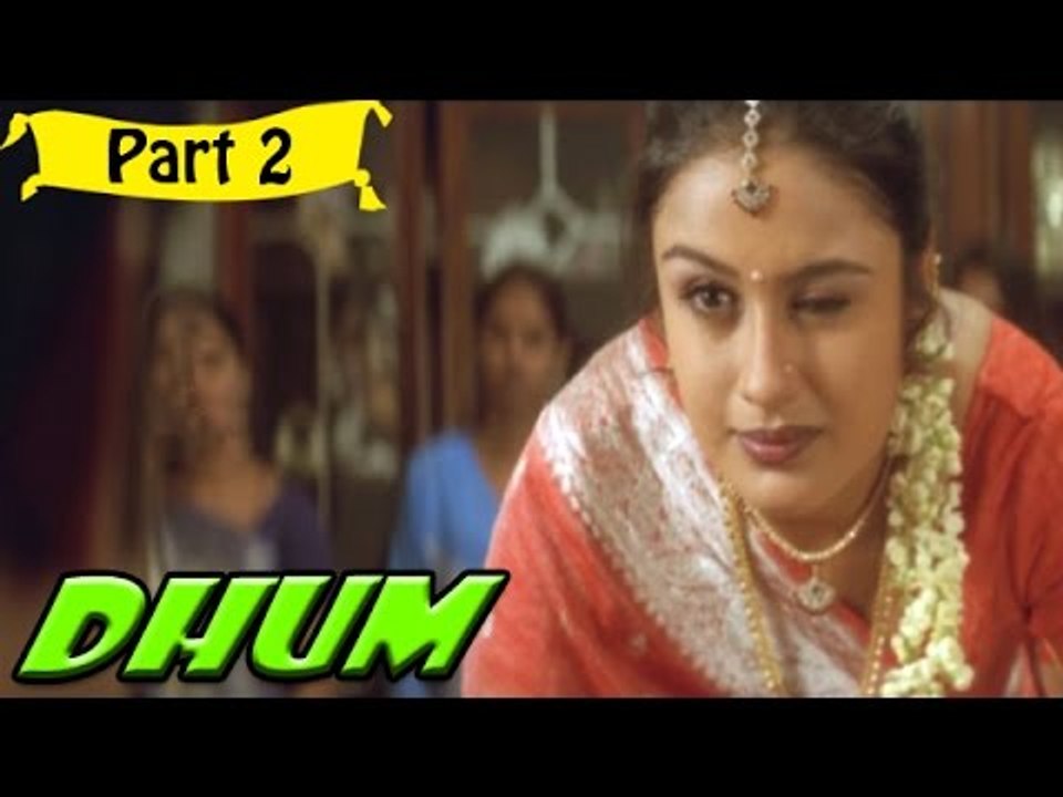 Dhum | Telugu Movie In Part 2/15 | Full HD - video Dailymotion