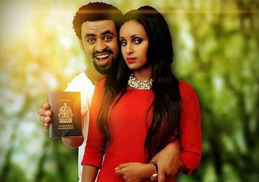 Hiwot Ena Sak Ethiopian Amharic Movie Trailer 2015 By Addis Movies ...