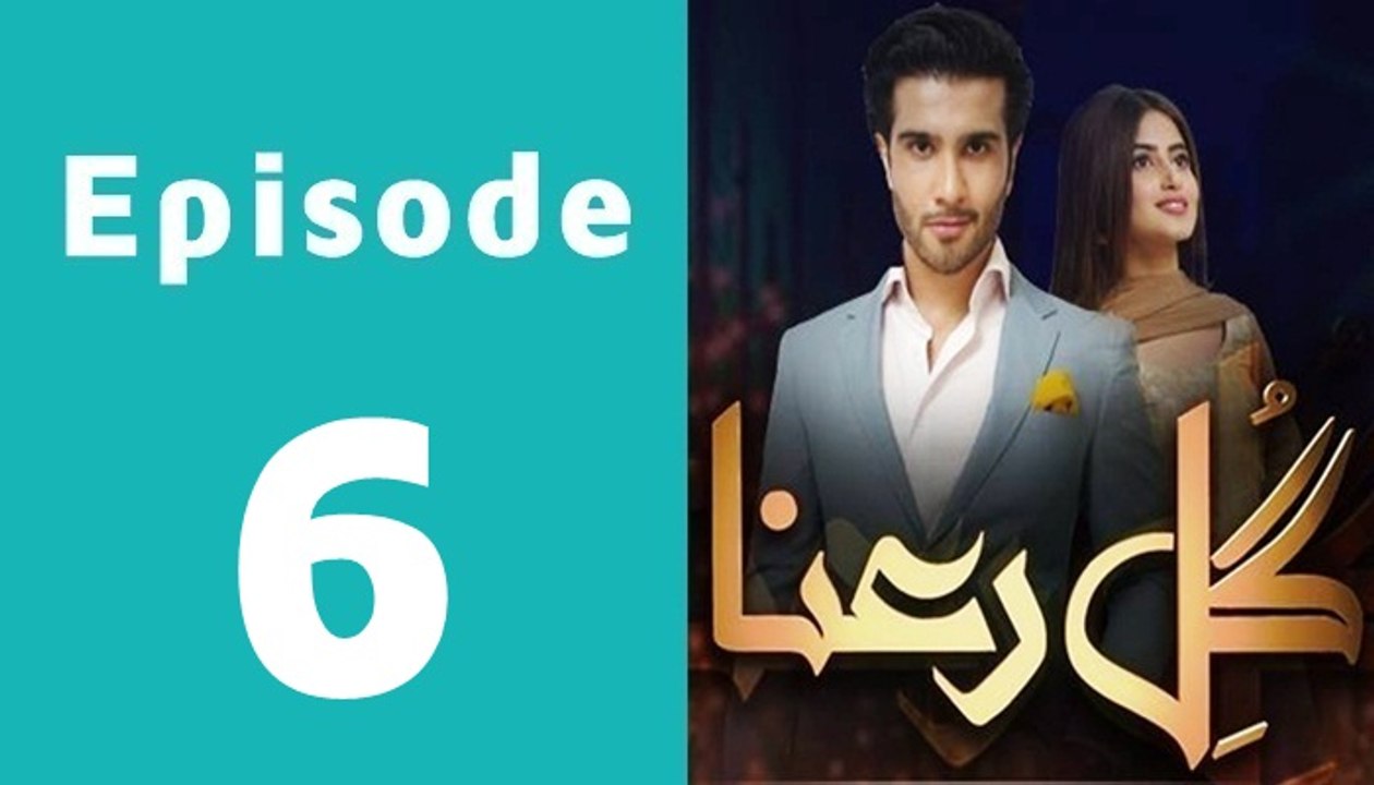 Gul-e-Rana Episode 6 Full in High Quality on Hum Tv - video Dailymotion