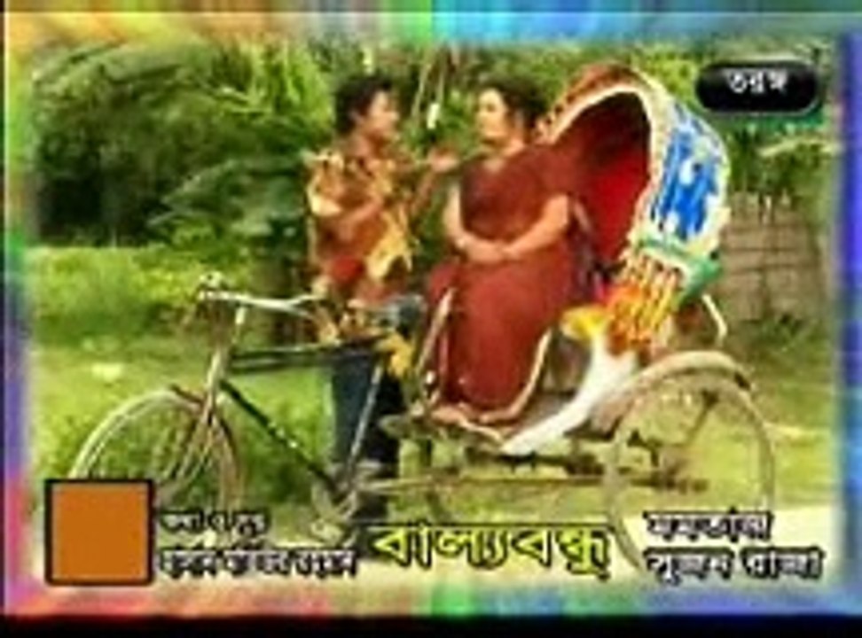 Momotaj Song - video Dailymotion