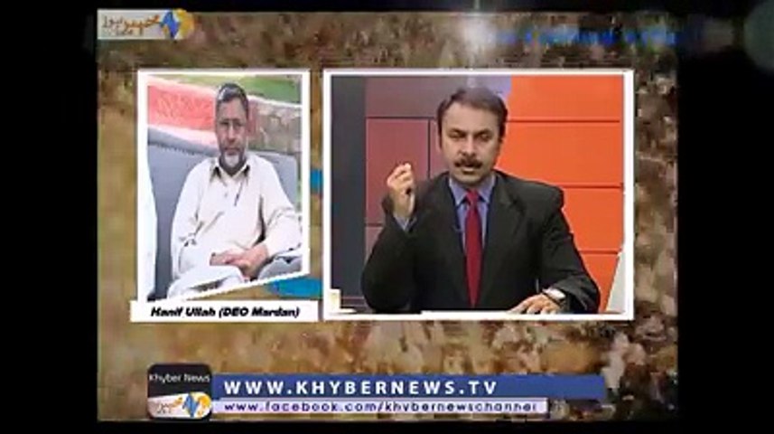 Utla Gadoon Area videos - Dailymotion