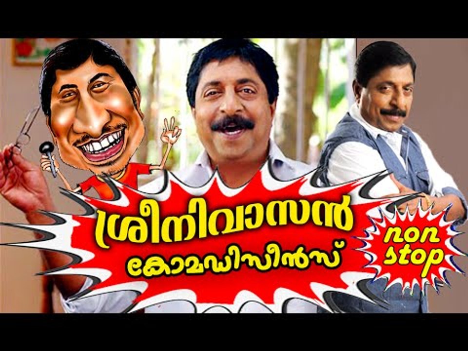 Sreenivasan Comedy Scenes Collection | Malayalam Comedy Movies ...