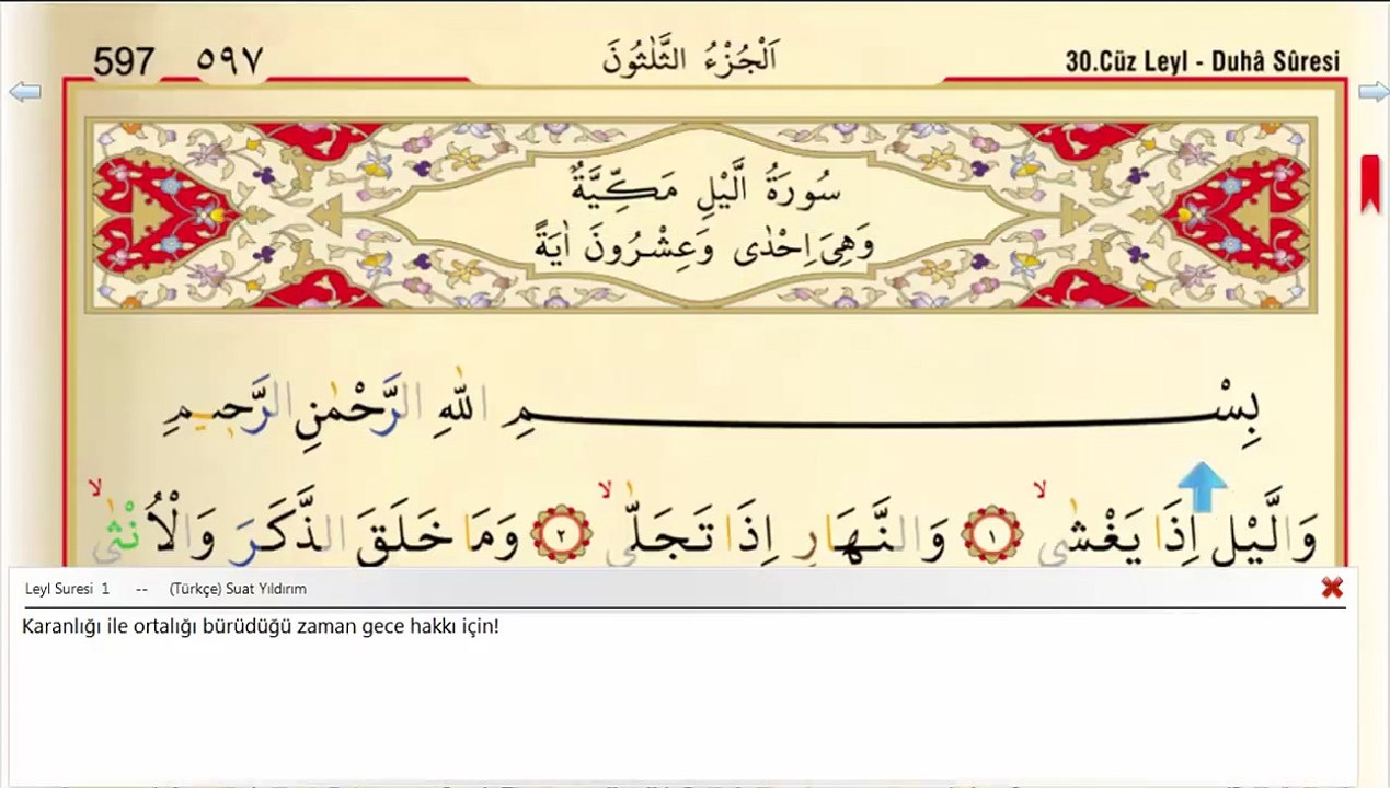 92 Leyl Suresi Kuran'ı Kerim Meal Oku,Arapçasını Dinle, Okunuşu ve ...