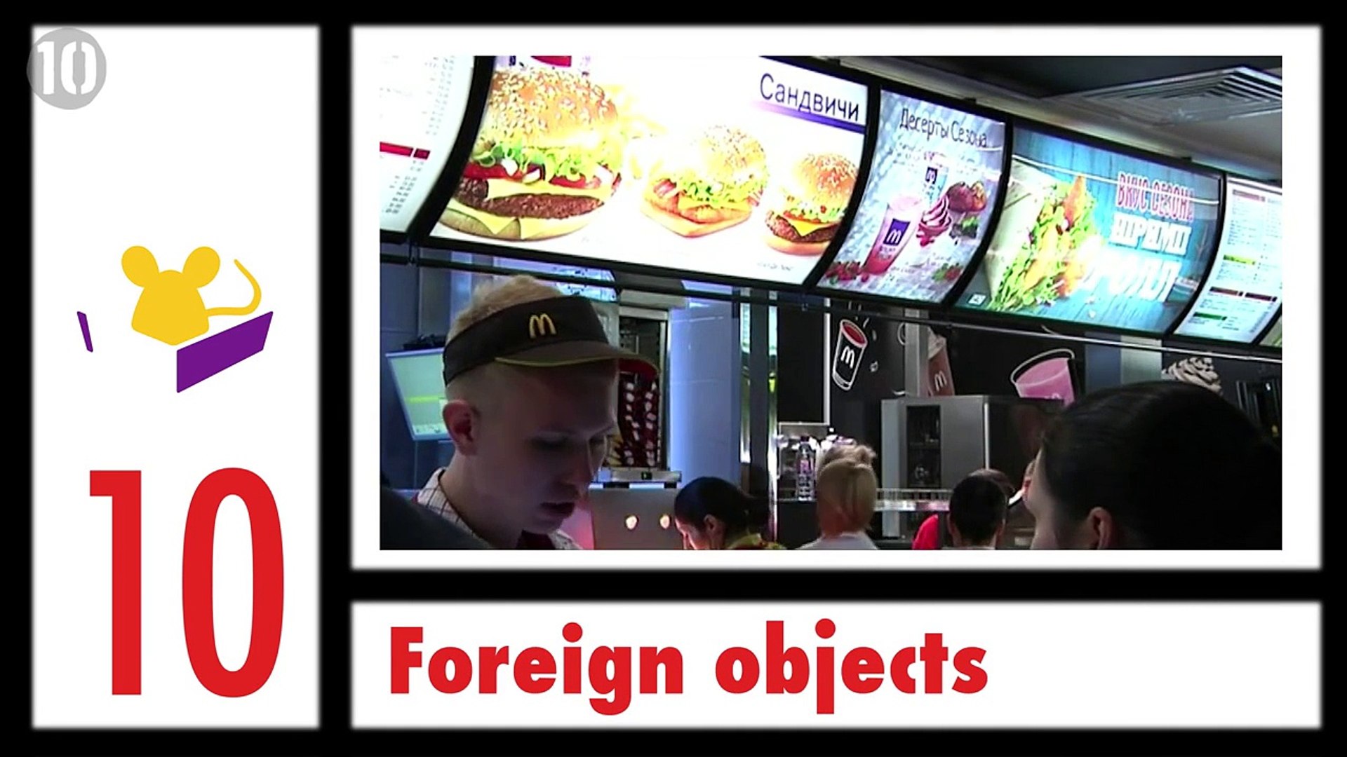 Disgusting Fast Food Facts Disgusting Fast Food Facts