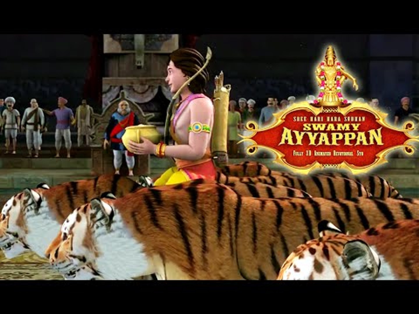 Ayyappa Animation