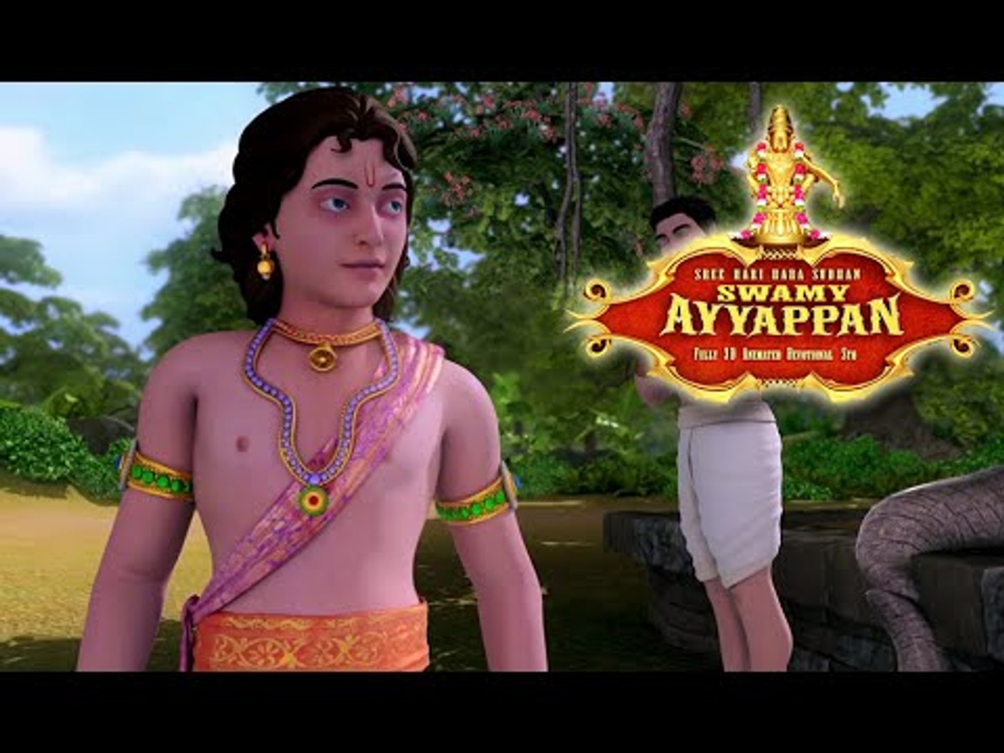 Swami Ayyappan 3d