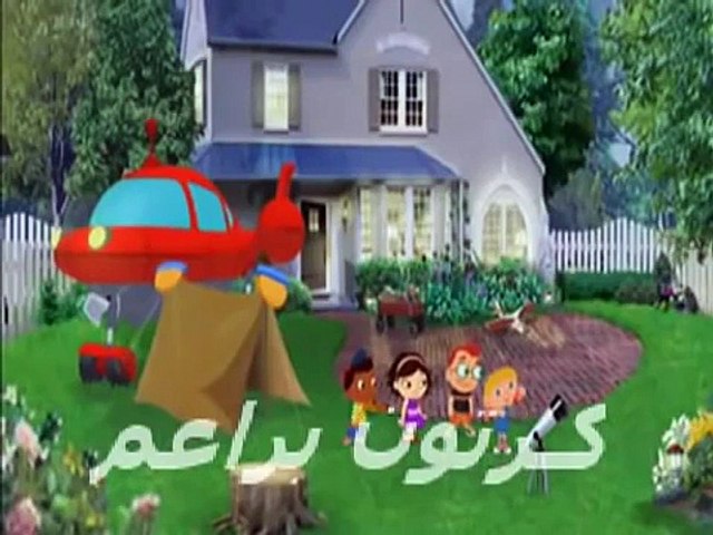 Baraem Channel videoları - Dailymotion