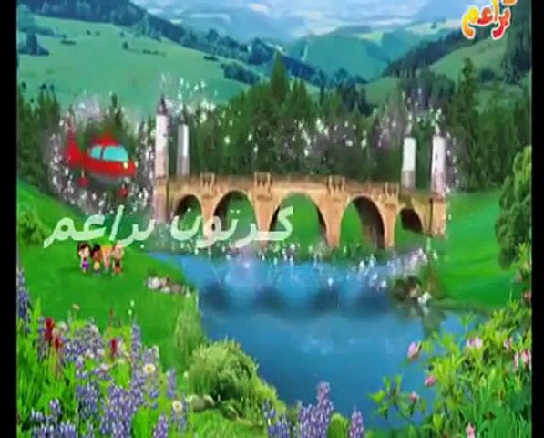 Baraem TV Channel videoları - Dailymotion