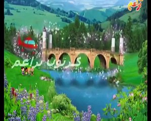 Baraem TV Channel videoları - Dailymotion