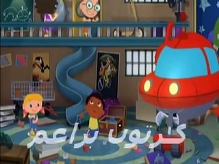 Baraem TV Channel videoları - Dailymotion