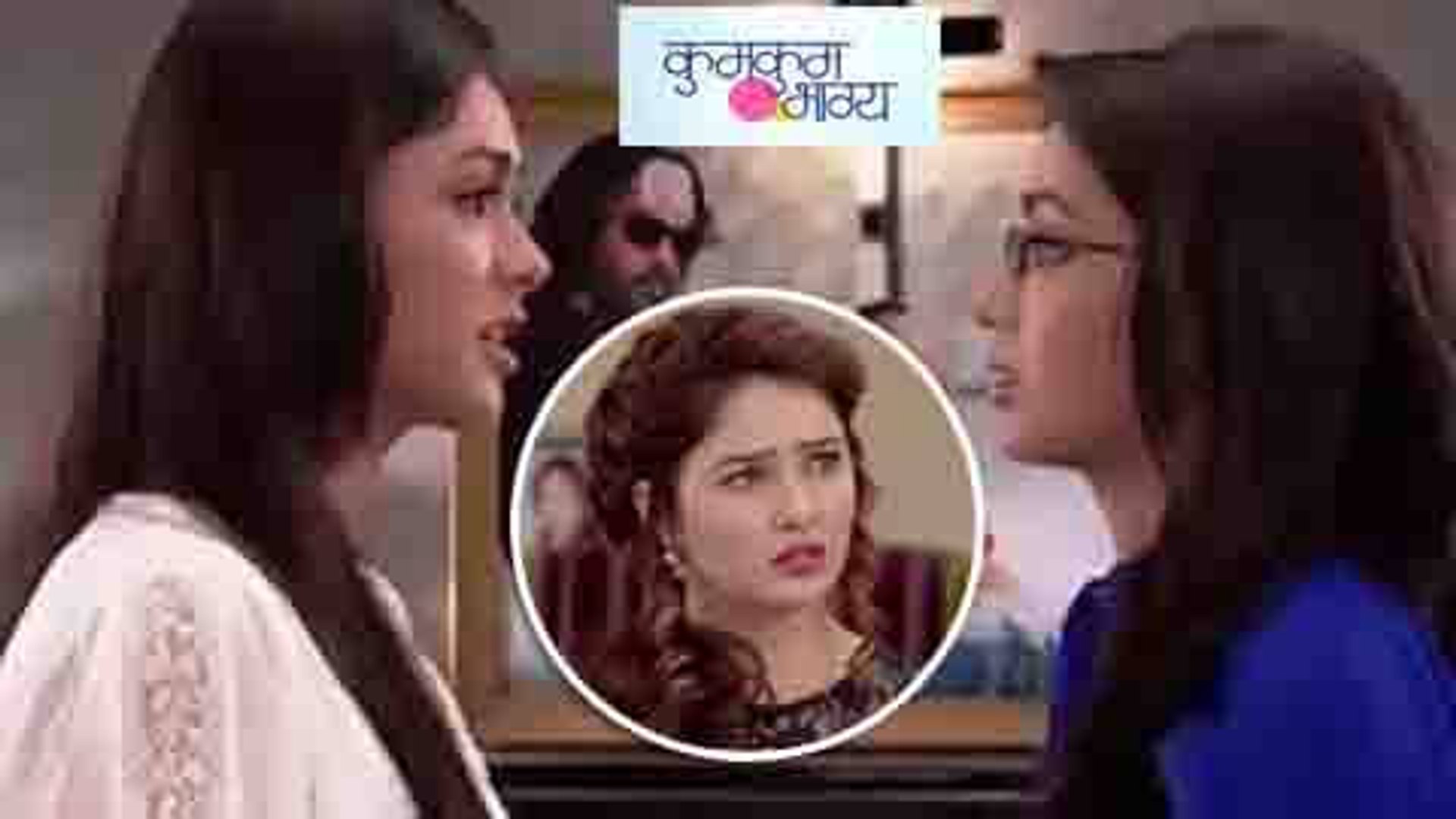 Bulbul Kumkum Bhagya Bulbul And #Purab Are Back Together, And It's The