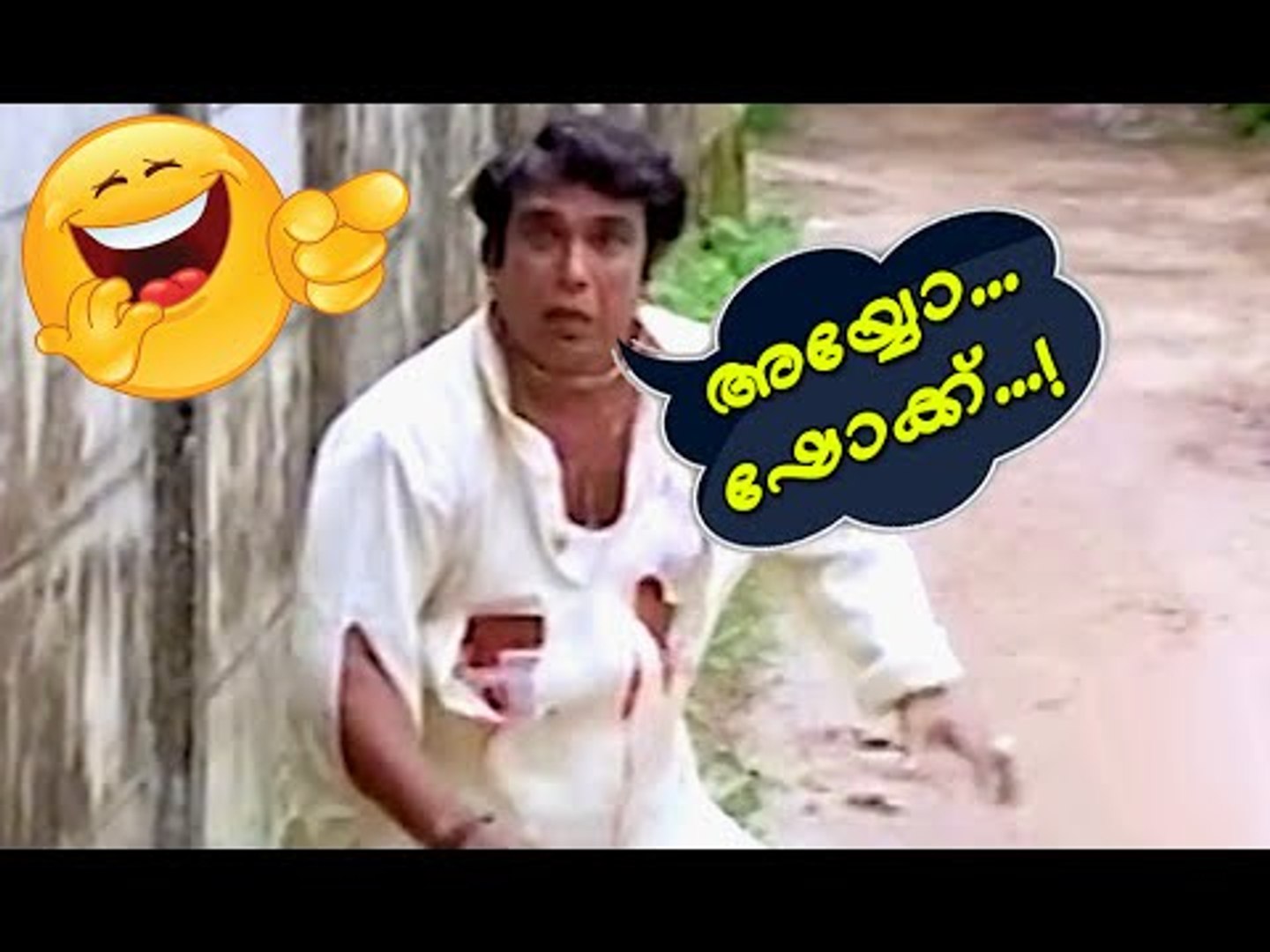 Cochin Haneefa Comedy