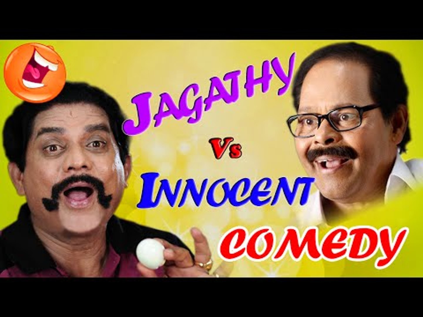 Jagathy Sreekumar Comedy Dialogues