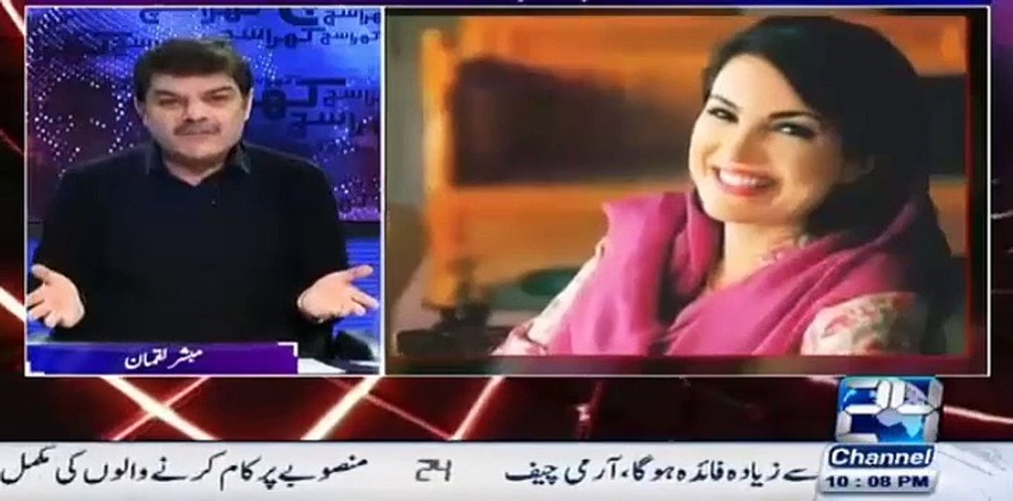 Moeed Pirzada_ Najam Sethi_ Talat Hussain_ Reham Khan mein apko daikhna ...