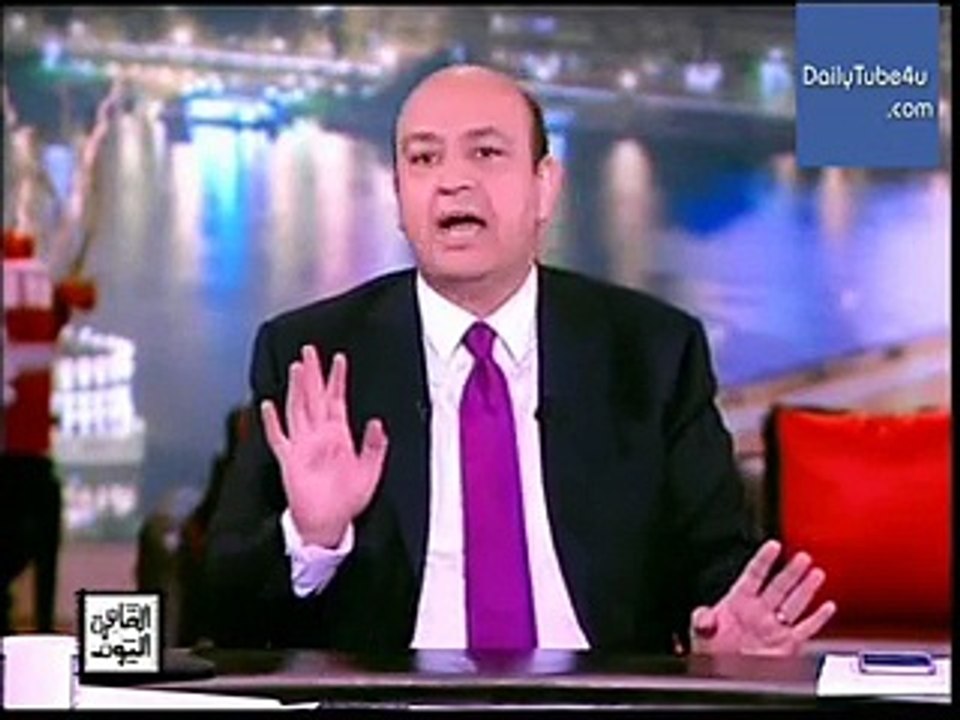 Amr Adeeb Episode 2-1-2016 Alqahera Alyoum part 1 sisi and 25 jan ...