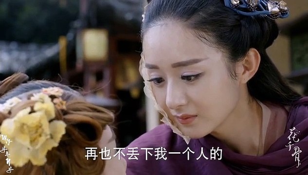 Trinity Bui videos - dailymotion