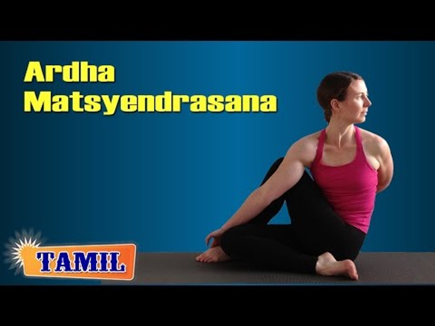 Ardha Matsyendrasana Steps