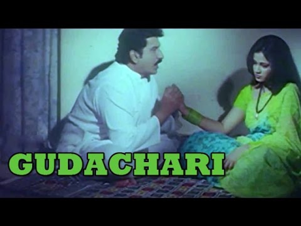 Gudachari - Telugu Full Movie - Suman, Rithi, Gayatri [HD] - video ...